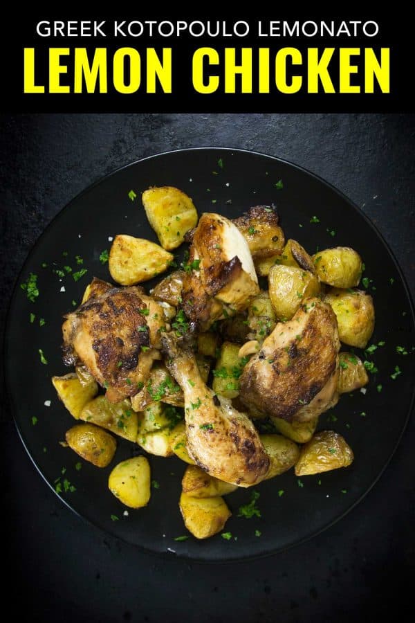 Greek Lemon Chicken - Kotopoulo Lemonato - Bacon is Magic