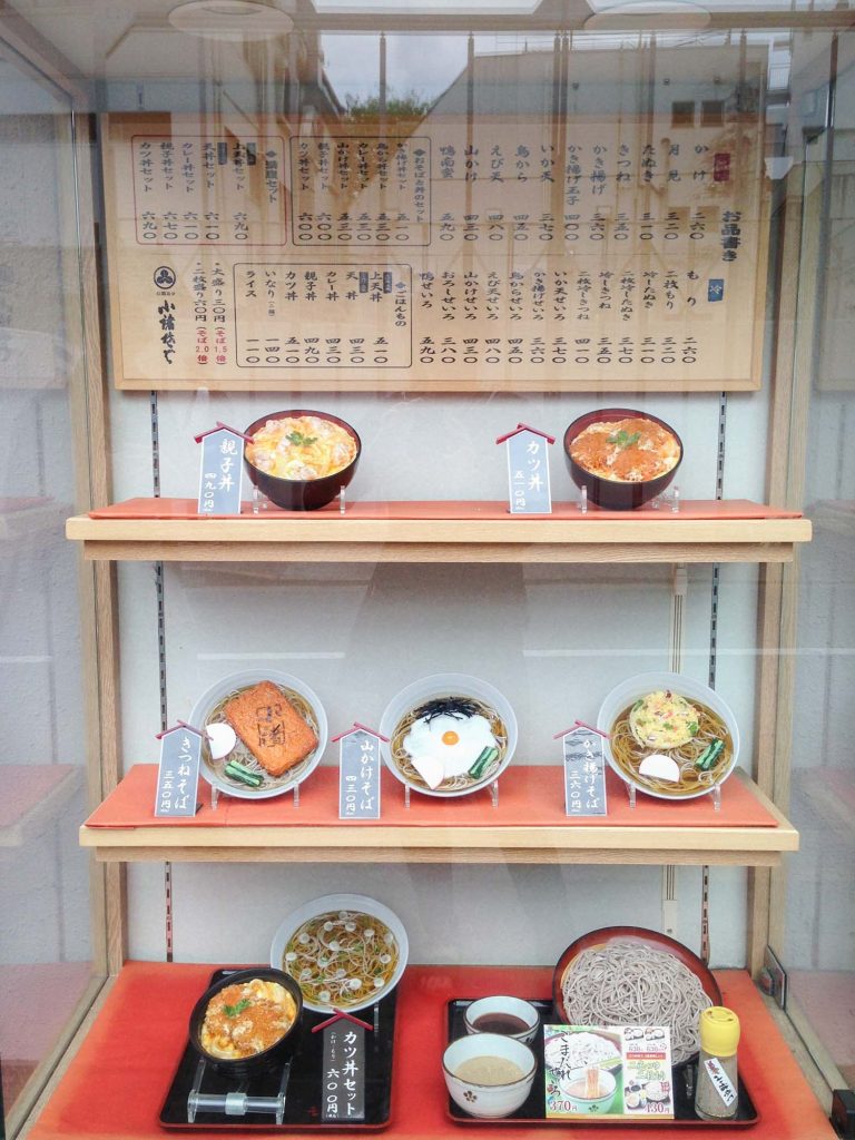 What to Eat in Japan: 17 Essential Japanese Foods